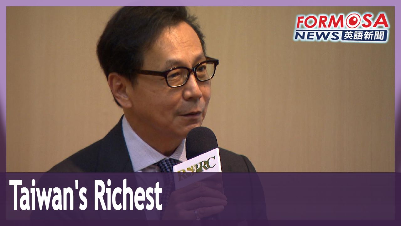 What Is The Name Of The Richest Woman In Taiwan at Beverly Henson blog